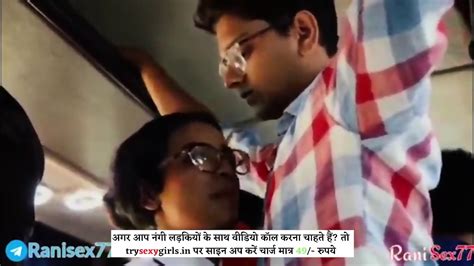 College Bus Web Series