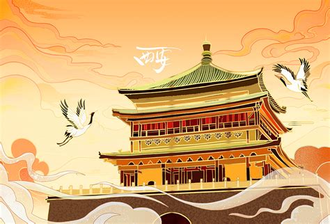 西安地标素材 西安地标图片 西安地标模板 设图网