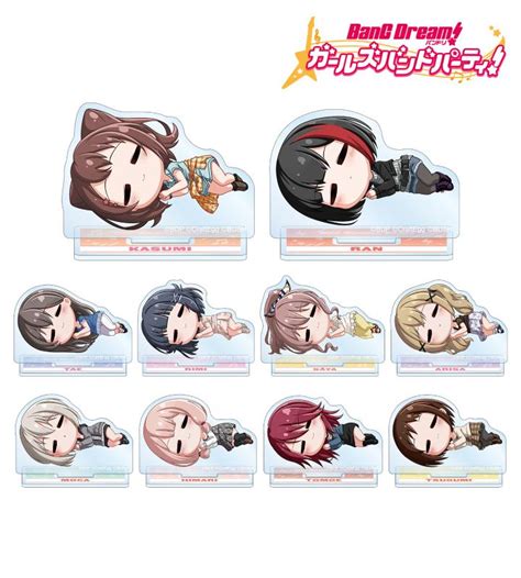 「バンドリ！ ガルパ」，“トレーディング ちびころ アクリルスタンド”などの賞品の受注を開始