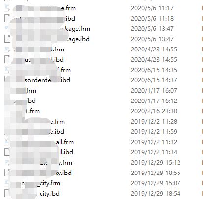 MySQL中的 ibd frm MYD MYI文件及恢复 灰信网软件开发博客聚合