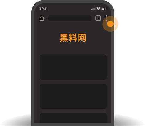 黑料网 今日黑料热榜｜网红黑料｜明星翻车｜实时吃瓜站｜