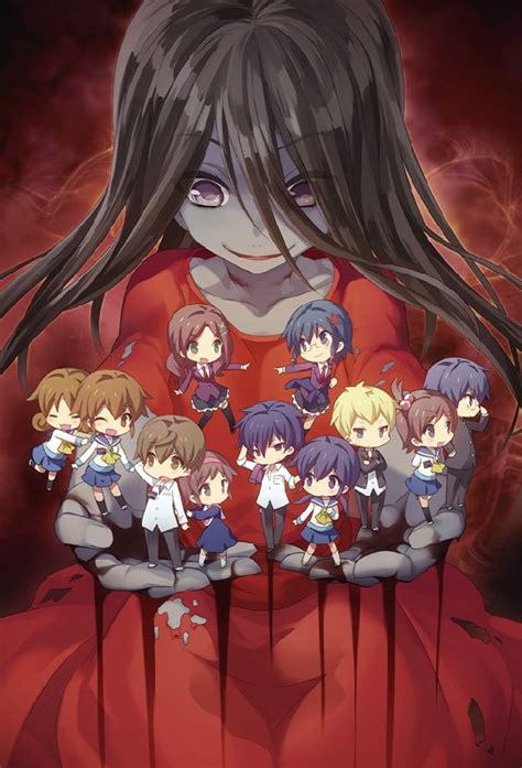 Corpse Party Tortured Souls Tv Time