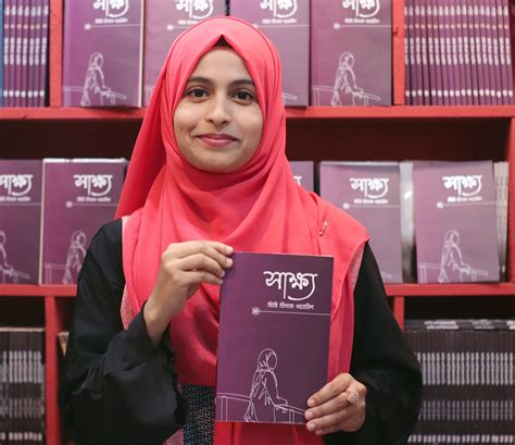 বাকিয়াতুস সালিহাত বাকিয়াতুস সালিহাত ফাউন্ডেশন।