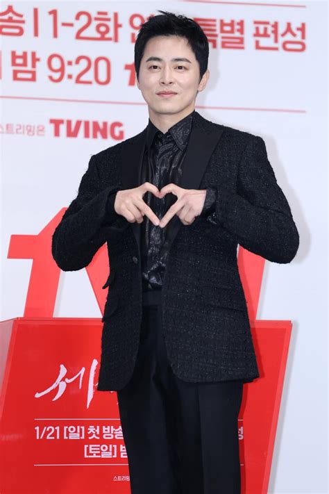 익스트림무비 신세경 조정석 Tvn 드라마 세작 매혹된 자들 제작발표회