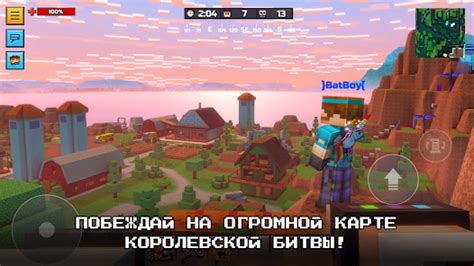 Загрузите Pixel Gun 3d Стрелялки Онлайн на ПК с помощью Noxplayer