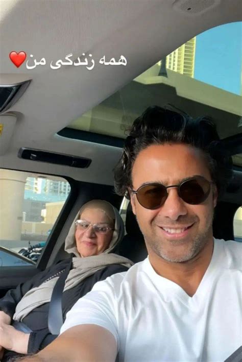 زن شمالی عشق فرهاد مجیدی شد بالاخره از عکس عشقش رونمایی کرد عکس