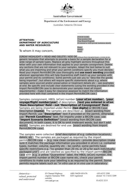 Statement Declaration Template