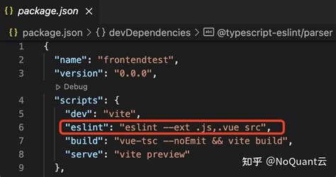 Vscode Vue3 Typescript Volar 架构如何使用Eslint规范前端项目不良代码风格 知乎