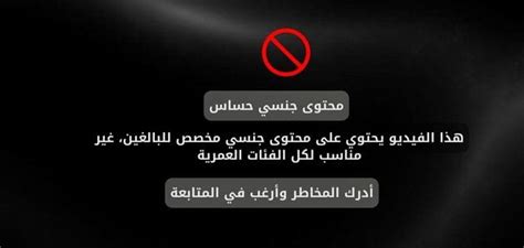 سكس ميرا النوري مع انطونيو سليمان 2025 افلام ميره نوري