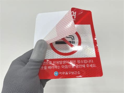 실크스크린인쇄