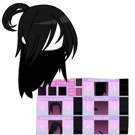 Идеи для волос гача клуб