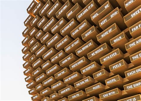 Es Devlin Reveals Uk Pavilion At Dubai Expo