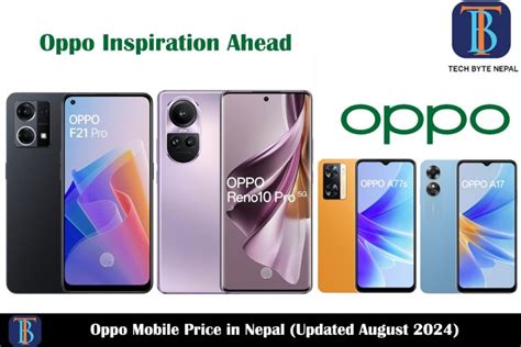 Oppo Mobile Phones Price List In Nepal Tech Byte Nepal