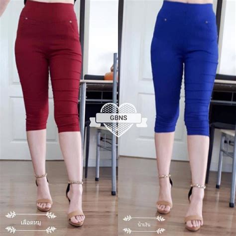 💯💯💯 ဝတ်ဖူးသူတိုင်းရဲ့ အသဲစွဲ Made In Thailand စစ်စစ် ဆွဲသားဘောင်းဘီ ရာသီမရွေး ဝတ်လို့အကောင