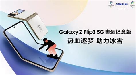 你看12ultra的相機，它又圓又方丨盧偉冰預熱k50宇宙 每日頭條