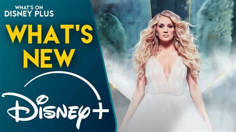Whats New On Disney Carrie Underwood Reflection Whats On Disney Plus