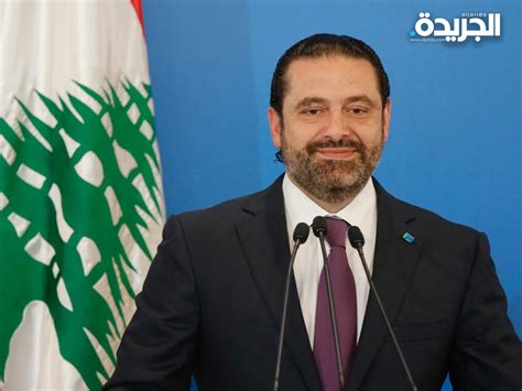 لبنان الحريري لن يترشح لتشكيل حكومة جديدة جريدة الجريدة الكويتية