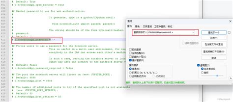 解决jupyter notebook无法自动打开浏览器的问题 csdn博客