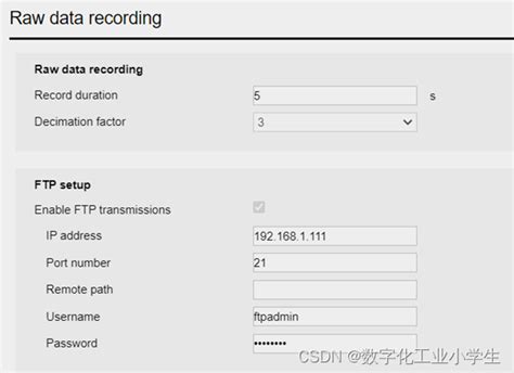 03 基于树莓派4b和西门子sm1281的ftp传输实现 Csdn博客
