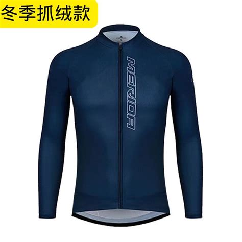 美利达自行车国内工厂揭秘：如何生产全球顶级自行车？ 商品 淘宝百科网