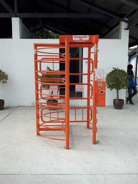 เครื่องหยอดเหรียญเข้าห้องน้ำ