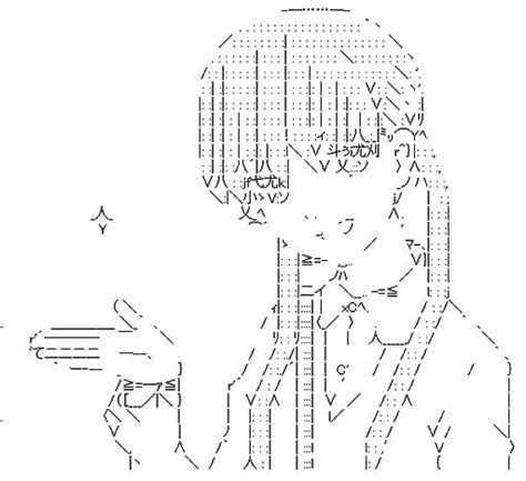 78 Ascii Art Ideas Ascii Art Ascii Text Art