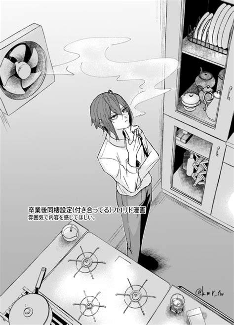 Web