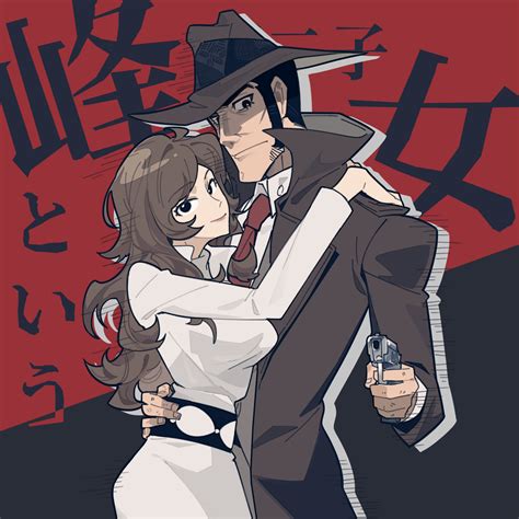 Mine Fujiko And Zenigata Kouichi Lupin Iii Drawn By Tianniunaihezi