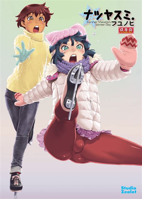 Natsuki And Yuu Natsuyasumi Drawn By Po Ju Danbooru