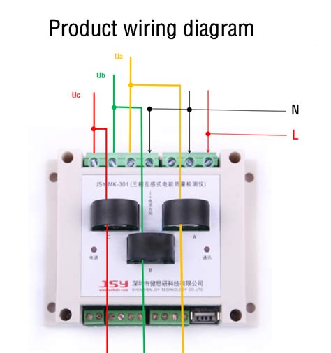 Jsy Mk 301 Din Rail Energy Meter Smart Reliable Efficient
