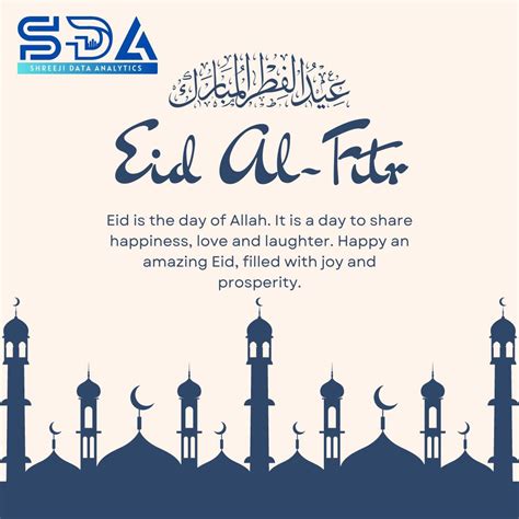 Shreeji Data Analytics On Linkedin Eidalfitr Eid2024