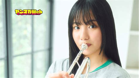 吉井しえる 元吹奏楽部の“しえるん“がお家でトランペットの練習♡ グラビア特集 ヤンマガweb