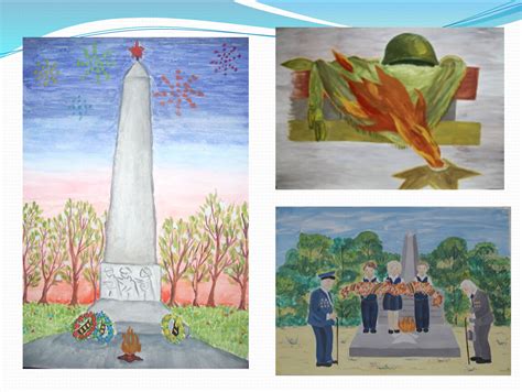 Презентация к уроку ИЗО 4 класс Герои защитники Формат Pptx Опубликовано 14 07 2023 в 21 46