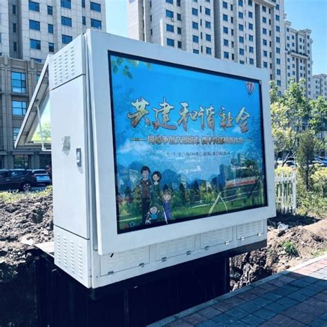 Underground Box Transformer Box Type Substation