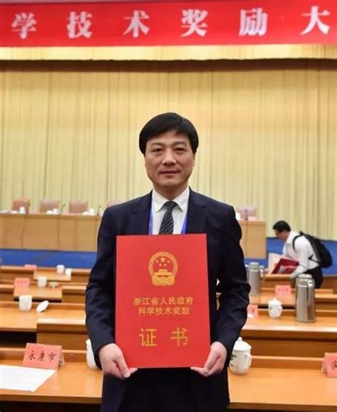 浙二梁廷波白雪莉 浙二梁廷波简介 梁廷波白雪莉 大山谷图库