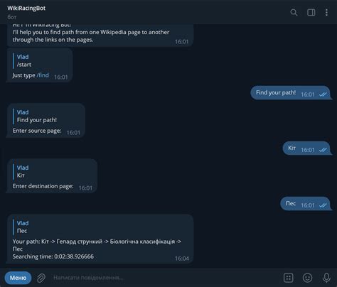 github expresoviter wikiracingbot this bot finds its way from one wikipedia page to another
