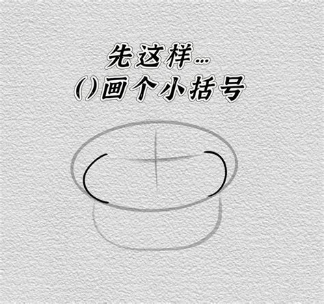 仓鼠图片简笔画20张 几塔之家