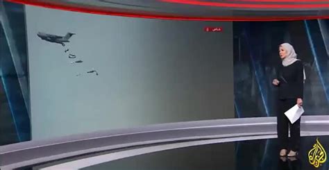 David Guetta On Linkedin Its Happening Now