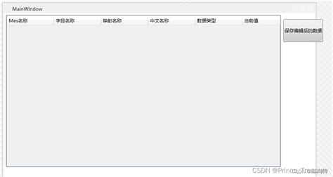 Wpf 中集合 Observablecollection＜t＞的使用wpf Observablecollection Csdn博客