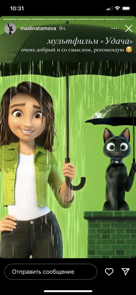 Пин от пользователя X на доске 2 Film Фильмы Рождественское кино