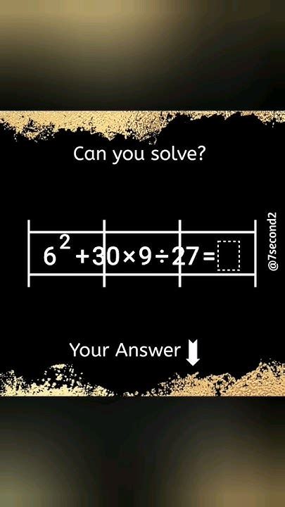 Comment Your Answer ⏬🔽⏬ Math Mathematica Mathematics Youtube