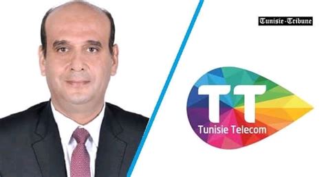 khalil laâbidi nommé administrateur par intérim de tunisie telecom tunisie tribune