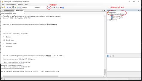 Unity项目自动生成api文档unity 代码生成 Api 文档 Csdn博客 Unity项目自动生成api文档unity 代码生成 Api 文档 Csdn博客
