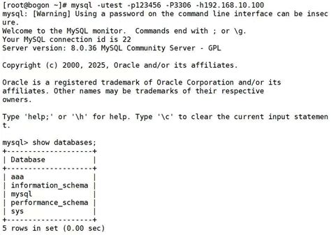 Mysql 高可用mysql高可用方案 Csdn博客