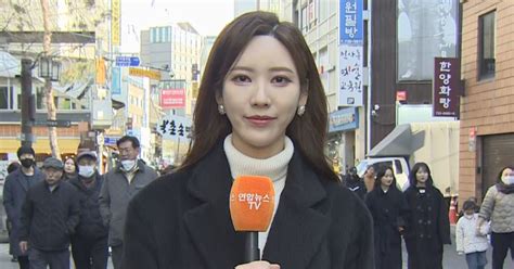 날씨 대기 매우 건조·화재 조심내일 아침 반짝추위