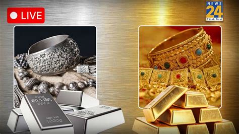Highlights Gold And Silver Price Today January 25 Gold Holds At Rs