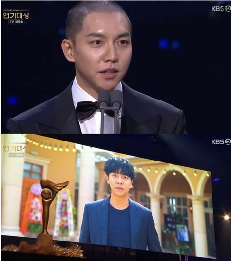 ပြဿနာမျိုးစုံတက်ပြီးနောက်မှာ လုံးဝမမှတ်မိတော့တဲ့ပုံစံဖြစ်သွားတဲ့ Lee Seung Gi Myanmarload