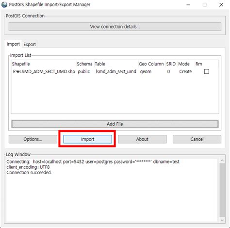 Postgis Import 하기