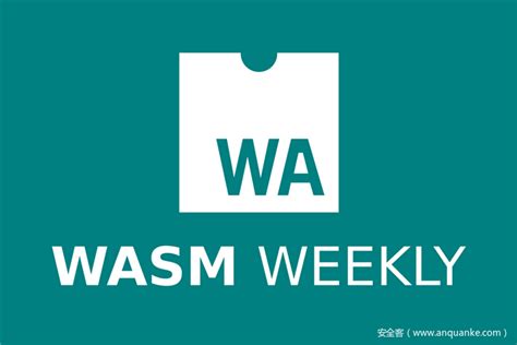 浅谈如何逆向分析webassembly二进制文件 知乎