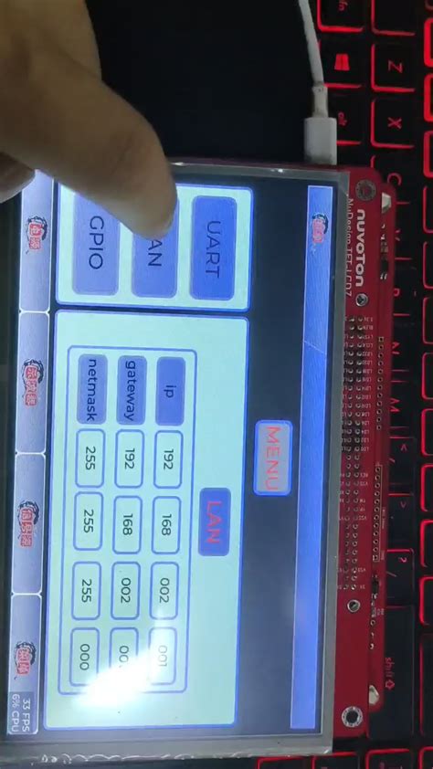 新塘开发板，基于lvgl的仪器界面编写。学习ps画图是最费劲😂 电子发烧友网